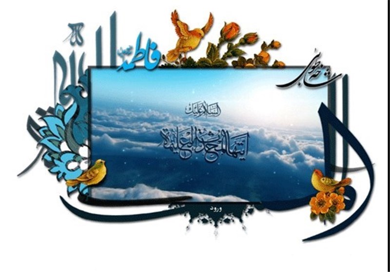 نگاهی به 6 نرم افزار قرآنی رونمایی شده در نمایشگاه قرآن کریم تسنیم