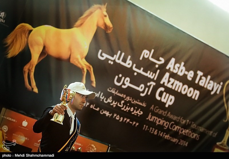 نخستین دوره مسابقات جایزه بزرگ اسب طلایی- عکس خبری تسنیم | Tasnim