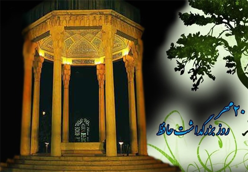 وضعیت شعر در شاهرود، غم انگیز است از شاعران حمایت می کنیم تسنیم
