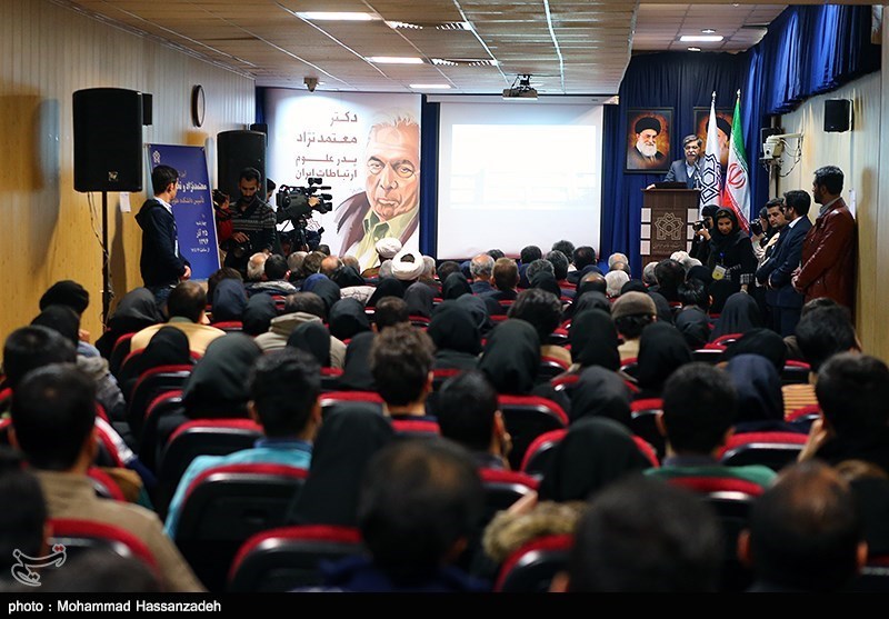 مراسم افتتاح دانشکده علوم ارتباطات دانشگاه علامه طباطبایی عکس خبری