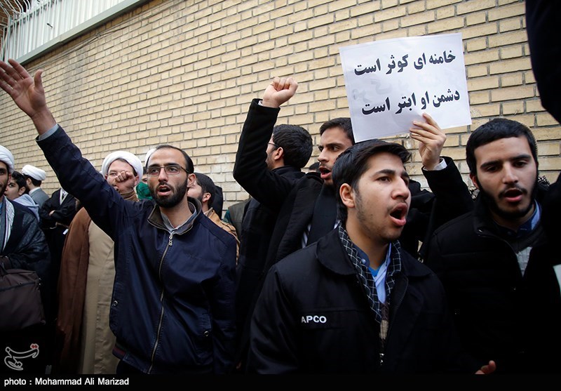 File:Hawza students & clerics demonstration against government of ...