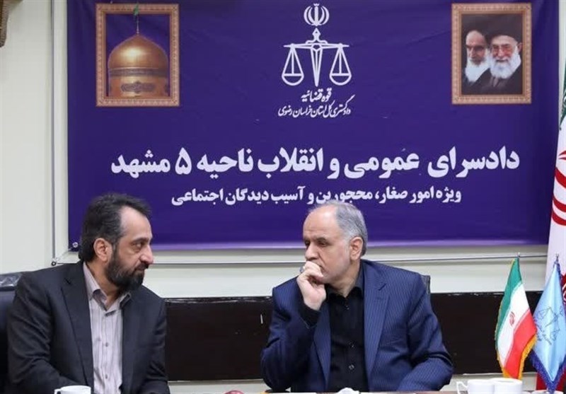 تمجید وزیر دادگستری از اجرای طرح شوق زندگی در مشهد تسنیم